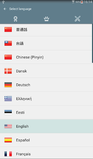 Download Word Search - Classic Game for Free | STATES DMV